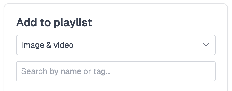 Playlist Area UI Update